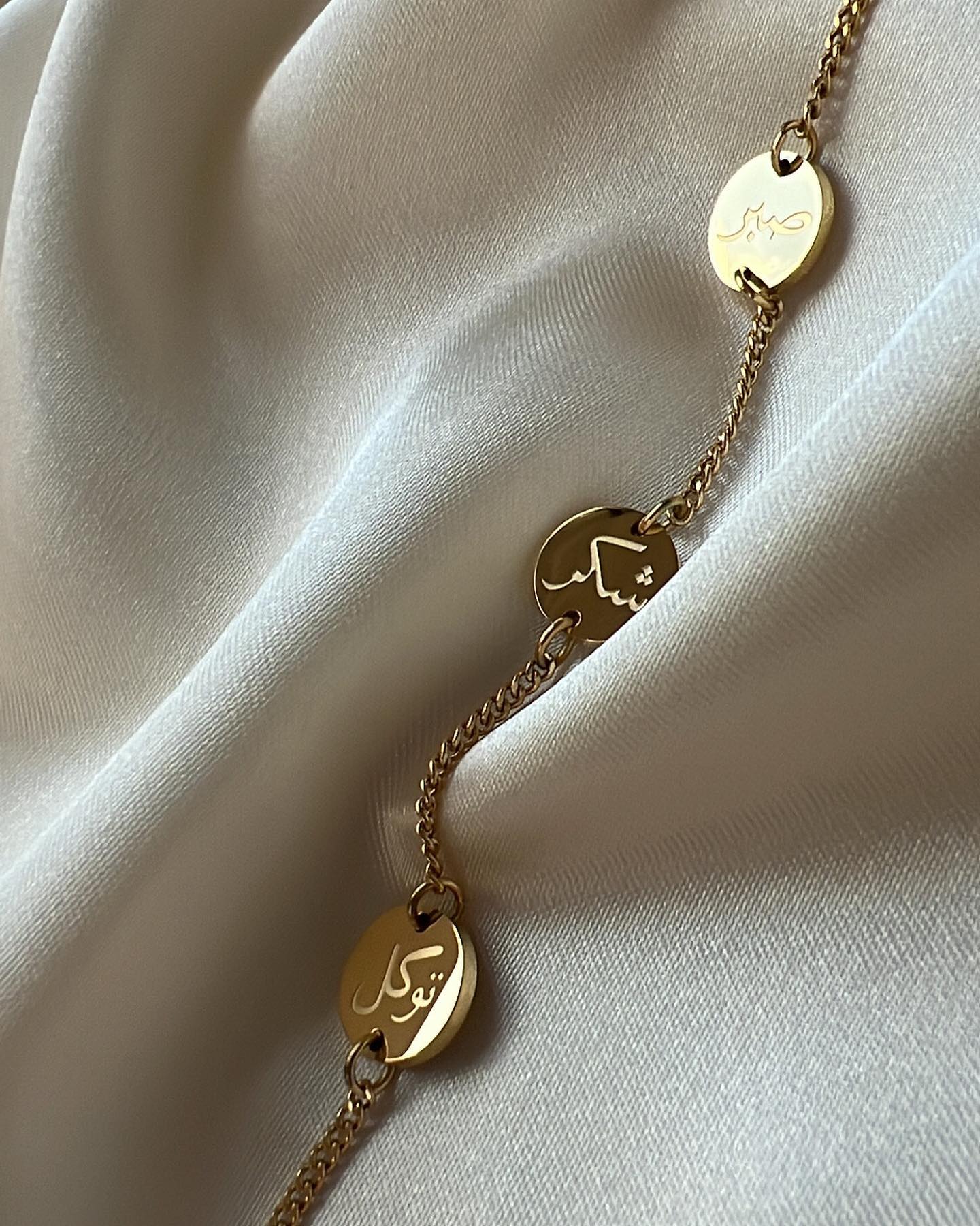 Sabr, Shukr, Tawakkul Armband | 18K Gold Plated – LINAH Amsterdam