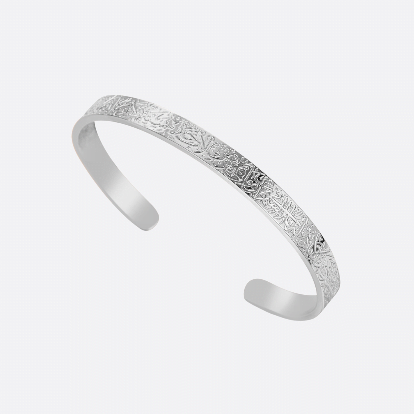 Ayatul Kursi Cuff Armband | Manchet Armband – LINAH Amsterdam
